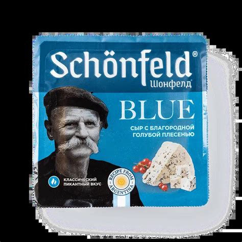 Сыр с голубой благородной плесенью «Из Лавки» Blue cheese 50% — купить ...