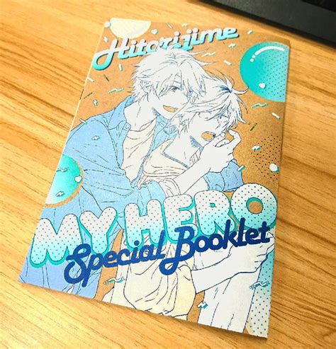 一迅社gateau ガトー 編集部 On Twitter 全24p 描き下ろしエピソード入りの小冊子は要チェックです🌟 好きなところに