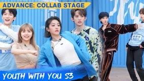 Youth With You Season 3 English Version 2021 Full With English