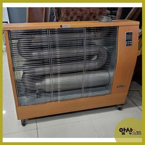 대성하이원 돈풍기 40평형 튜브히터 석유난로 헬로마켓