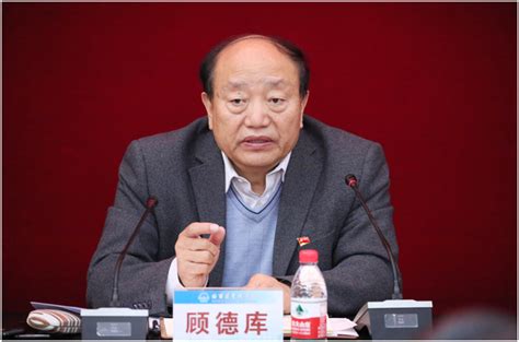我校召开抵御和防范校园传教渗透专项工作会议 哈尔滨华德学院 党委组织部党校