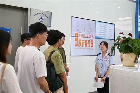 浦东新区税务局开展“临听·税务蓝”政府开放月活动