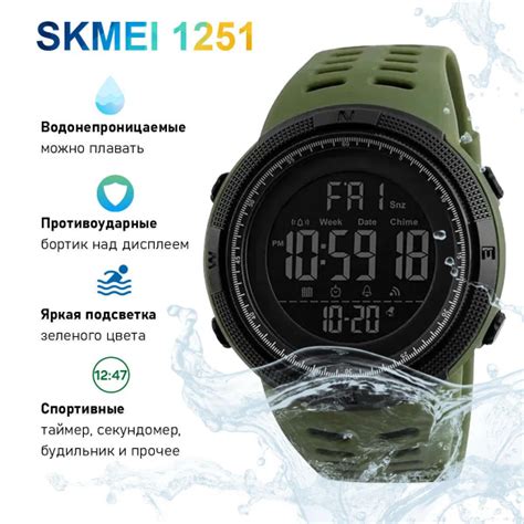 Prime Спортивные часы Спортивные наручные Часы / водонепроницаемые ...