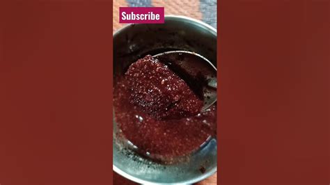 Khatta Meetha Bery Ka Churan Aise Banaen Bahut Swadisht Recipe Youtube