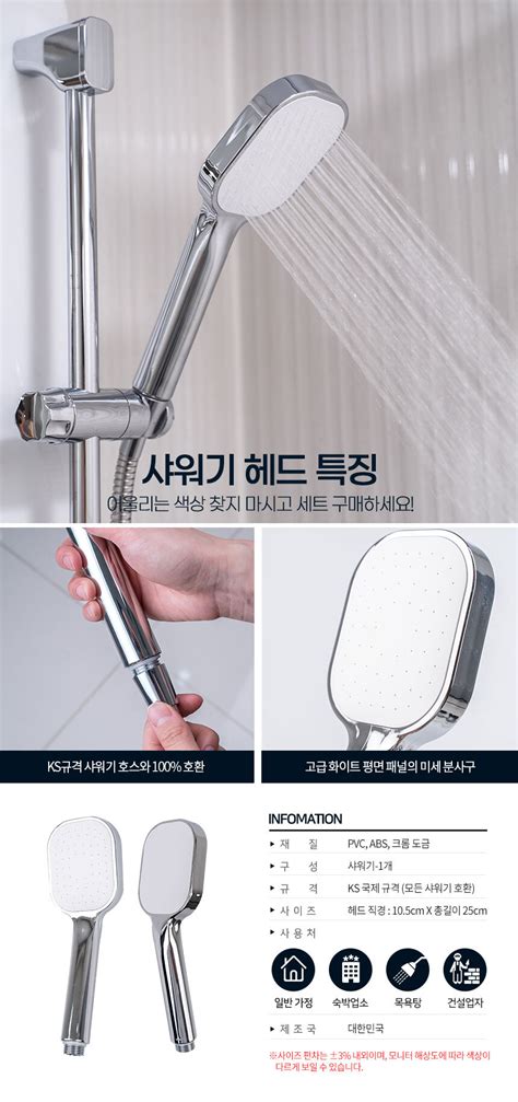 본 제품을 구매하시면 원활한 배송을 위해 꼭 필요한 고객님의 개인정보를 성함 주소 전화번호 등 택배사 및 제 3업체에서 이용하는 것에 동의하시는 것으로 간주됩니다