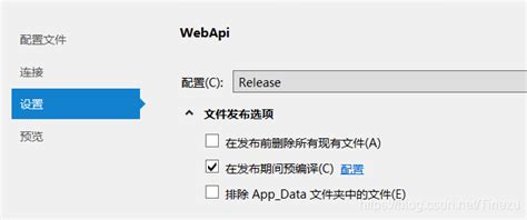 对路径“c windows microsoft framework64 v4 0 30319 temporary asp
