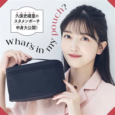 ひさまる真夜中の懺悔大会なっちょセンター🤗 On Twitter Sophistica777 おはよう😀 Twitter