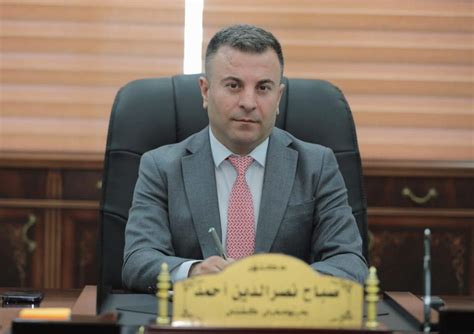 هاوڵاتی ناوەرؤکی هەواڵ