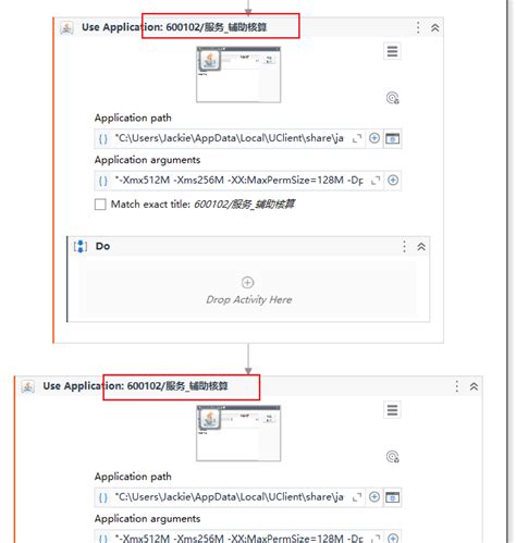 Runtime Execution Error Application Arguments Change Studio UiPath