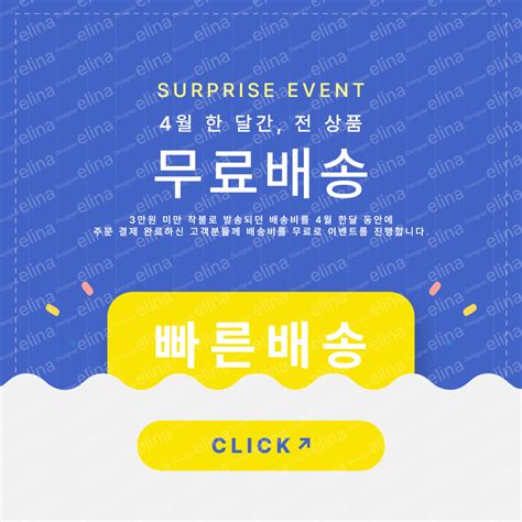 카페24 디자인센터