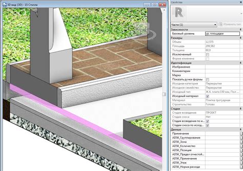 Решено Отображение полов Autodesk Community