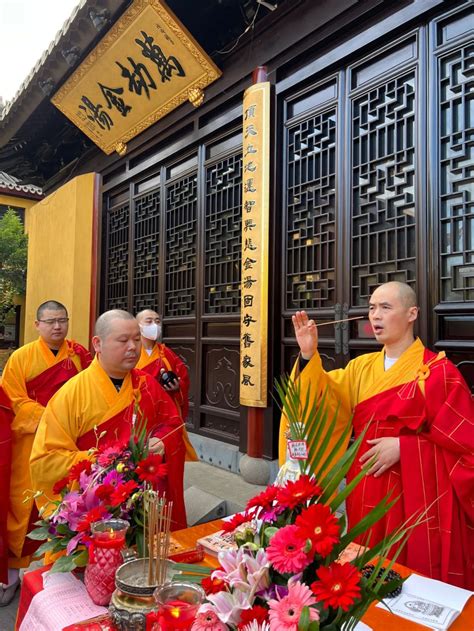 观世音菩萨圣诞日见闻吉祥 共沾法喜 曹王禅寺