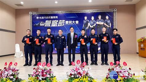 桃市警察節 表揚近百位績優警察