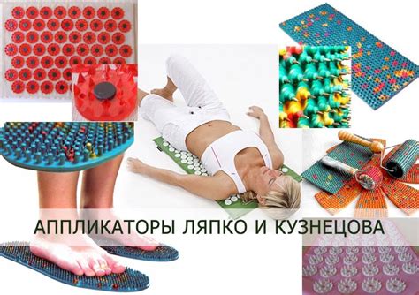 Аппликатор Кузнецова и Ляпко Дельта медика