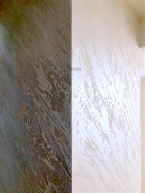 Декоративна пясъчна мазилка Строителни услуги Ямбол Нанасяне на