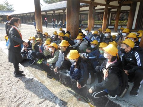 思い出に残る修学旅行