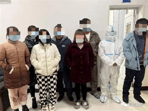 丢脸！岳阳某宾馆、养生会所、洗浴中心，30名卖淫嫖娼男女被抓临湘市活动嫌疑人