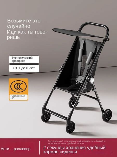 Всесезонная универсальная коляска надувными колесами - купить с ...