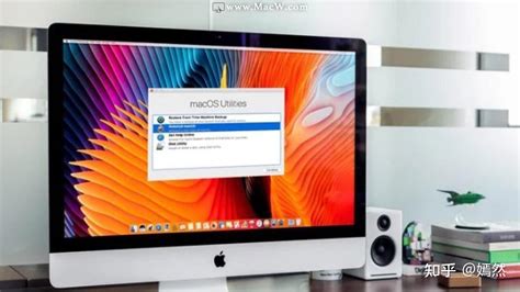 Mac系统无法开机修复技巧 知乎