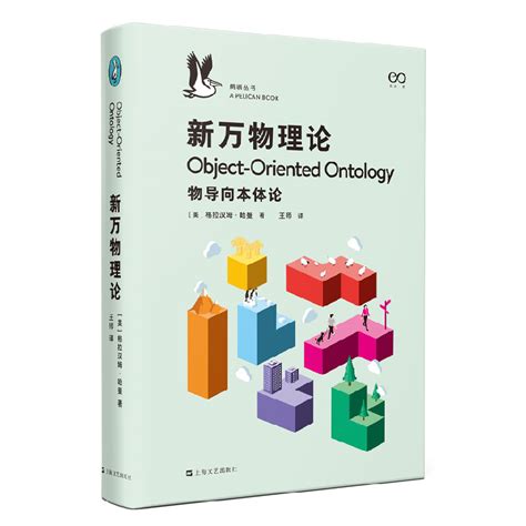 2021新书万用表使用从入门到精通操作视频讲解自学书籍手把手教你万用表检测技术家电维修电子元器件维修技术电工常见操作方法虎窝淘