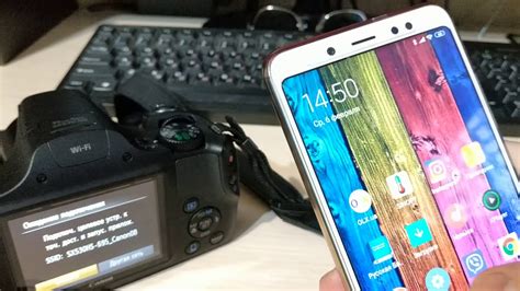 Как подключить фотоаппарат к смартфону по Wi Fi Youtube