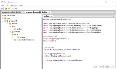 SpringBoot proguard maven多模块实现代码混淆的方法 java 脚本之家