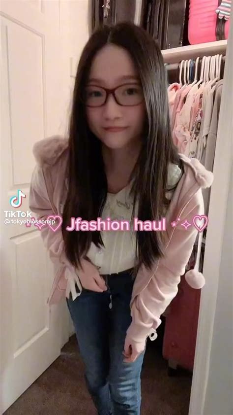 Not My Video ʚ♡ɞ In 2024 Kawaii Fashion Outfits Pretty Outfits Kpop