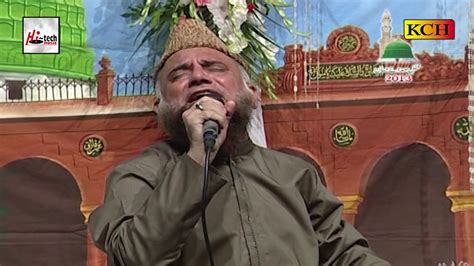 Nehmaten Bantata Jis Samt Alhajj Syed Fasihuddin Soharwardi