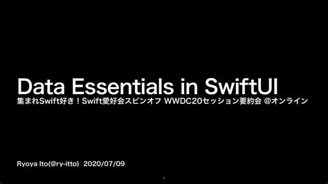 Data Essentials In Swiftui Speaker Deck
