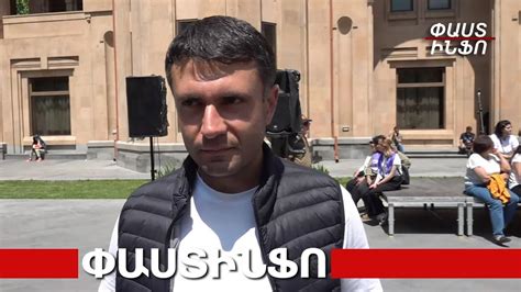 Մոռացեք որևէ մեկը բացի թուրքական իշխանություններից աջակցություն չի