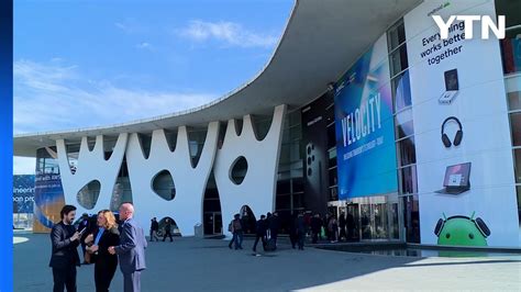 경북 Mwc 화두는 Ai·메타버스통신 기술의 경계 허문다 Ytn Youtube