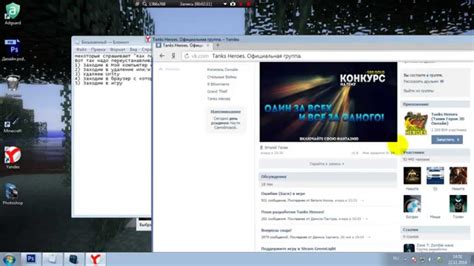 Как переустановить Unity Web Player Youtube