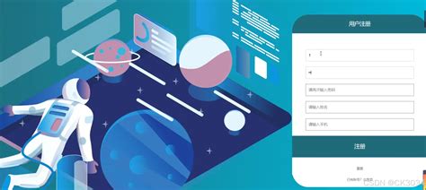 Jsp公交线路查询系统0tsn0 （程序源码数据库调试部署开发环境） Csdn博客