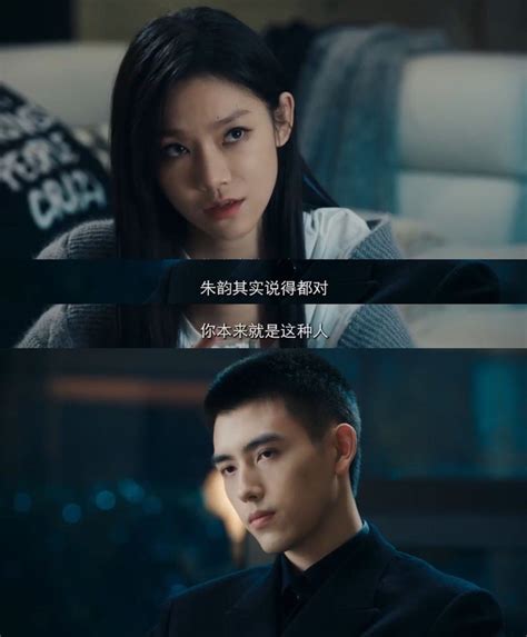 《点燃我，温暖你》里的曾可妮jenny Z 饰演的任迪又美又拽诶财经头条
