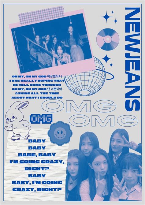 Nwjns Poster