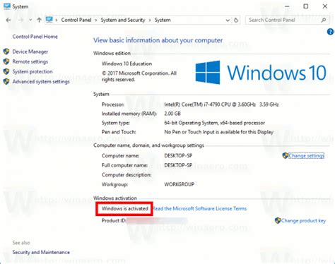 How To Find If Windows 10 Is Activated