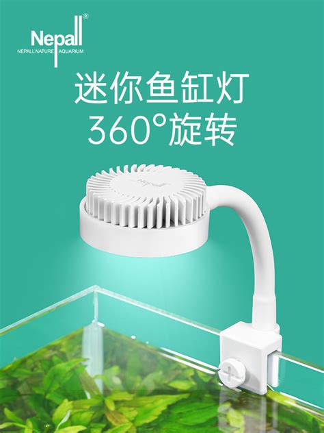 Usd 1494 Small Fish Tank Lamp Led Lamp Water Grass Lamp Algal