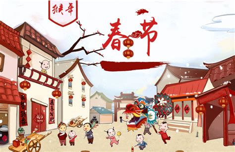 细伢子望过年 湖南人的年味到底是什么 长沙