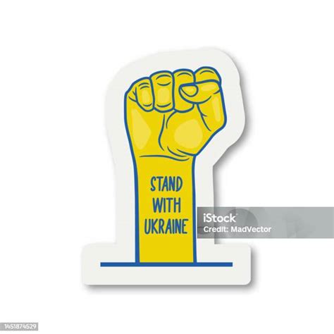 우크라이나와 함께하십시오 항의 상징과 함께 반전 전화 꽉 쥔 주먹 들어 우크라이나어 국기 색상 종이 스티커 투쟁 항의 우크라이나 지원 슬로건 벡터 일러스트 레이 션 0명에