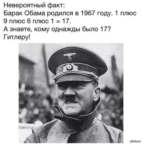 Теперь то всё понятно Пикабу