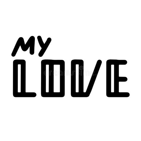 Love Me Lettering Isolated On White Background Stock Vector