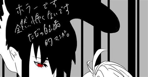 ヘタリア かごめ唄 蟻のマンガ 本田菊 アルフレッド・f・ジョーンズ デコボコンビ Pixiv