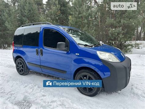 Auto Ria Продам Сітроен Немо 2008 Ao6179bk дизель 1 4 мінівен бу у Охтирці ціна 5250