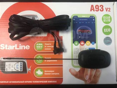 Антенный модуль StarLine A93 V2, новый, в наличии. Цена: 2 500₽ в ...