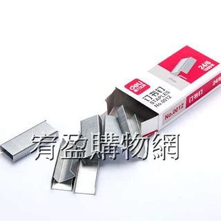 12號訂書針 24 6通用型訂書針 辦公文具用品 12 6訂書針 學生文具 釘書機專用針 釘書釘 旋轉訂書機用 釘書針 蝦皮購物