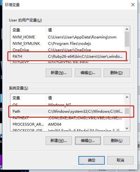 Typescript安装问题tsc 不是内部或外部命令也不是可运行的程序 或批处理文件。 Csdn博客