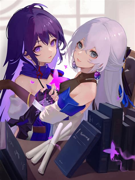 Seele Bronya