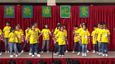 4k Cjps，及人小學110學年度英語歌曲比賽，3年級03，3忠「any Song」。 Youtube