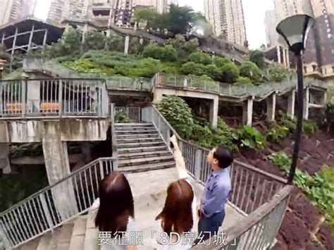 這麼遠那麼近方東昇幽默介紹重慶交通 夥黃曉瑩黃靖婷大講金句 香港經濟日報 TOPick 娛樂 D200901