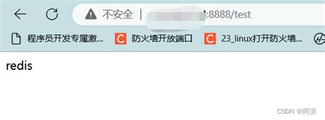 使用docker Compose一键部署多个服务一个容器部署多个服务 Csdn博客